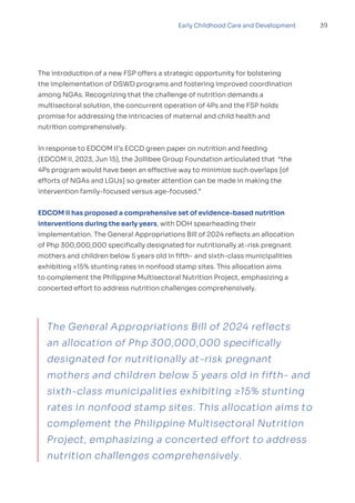 EDCOM-II-Year-One-Report-.pdf373879823719 | PDF