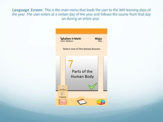 LANGO - mobile language learning project (EDEN Conference, Oslo, June 2013) | PPT