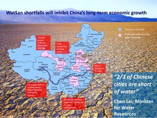 Water management innovation in China | PDF | Agriculture | Industries