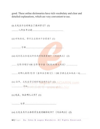 Edexcel A Level Chinese (9CN0_01) 2022 Listening Sample.pdf