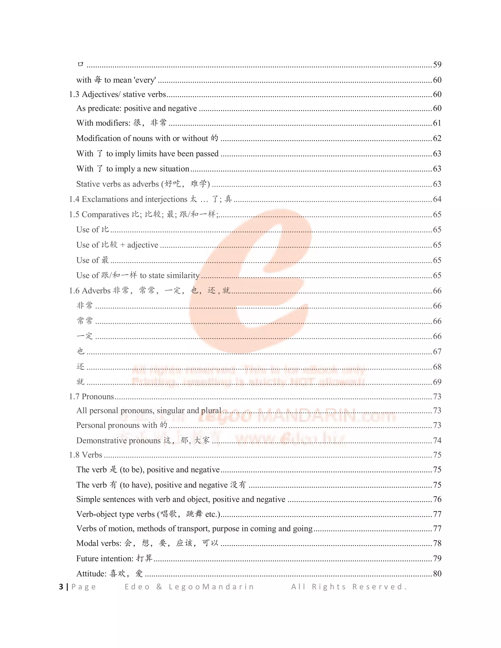 Edexcel GCSE Chinese Grammar Higher Tier (1CN0H) 2021 Edition ...