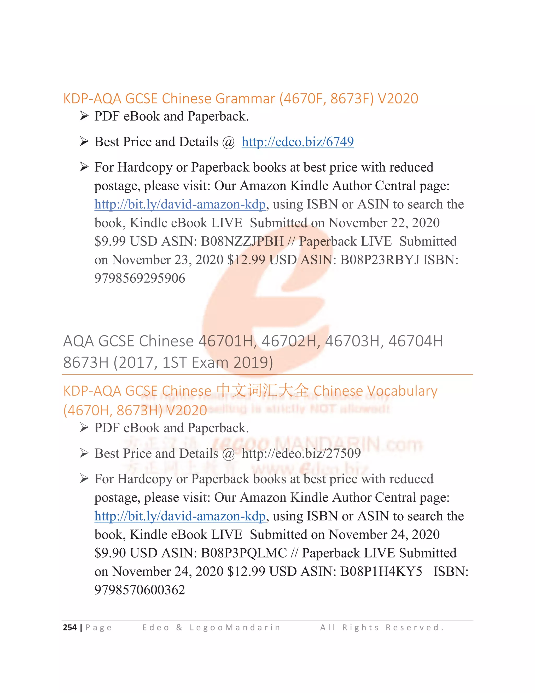 Edexcel IGCSE Chinese Vocabulary 4CN1-3 V2021-Edexcel GCSE 中学会考汉语水平考试词汇 ...