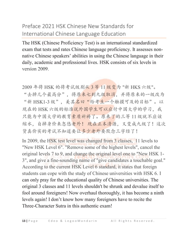 Edexcel IGCSE Chinese Vocabulary 4CN1-3 V2021-Edexcel GCSE 中学会考汉语水平考试词汇 ...
