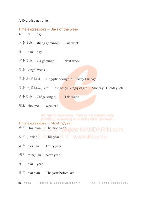 Edexcel IGCSE Chinese Vocabulary 4CN1-3 V2021-Edexcel GCSE 中学会考汉语水平考试词汇 ...