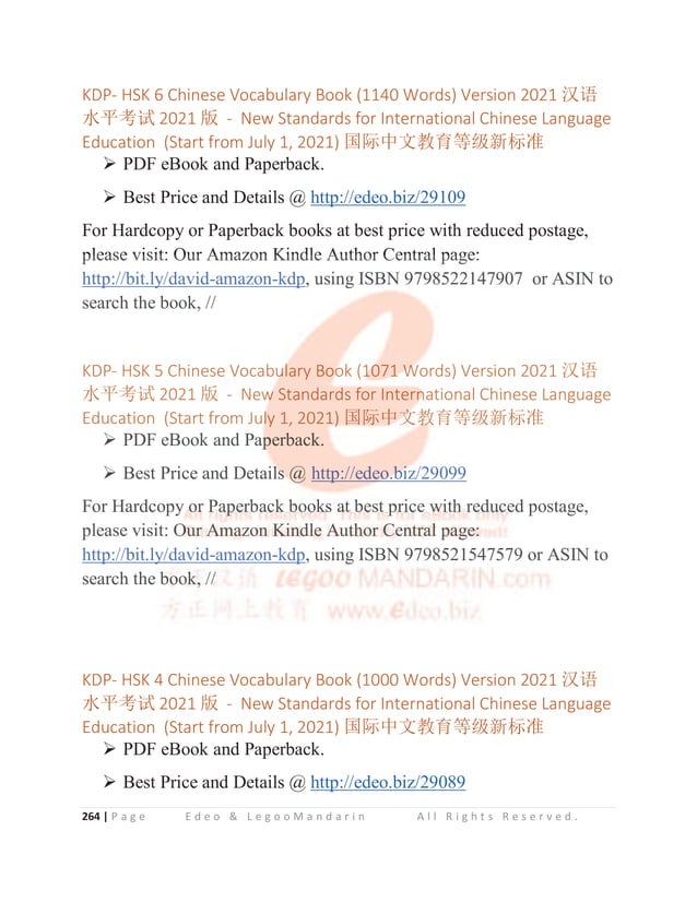 Edexcel IGCSE Chinese Vocabulary 4CN1-3 V2021-Edexcel GCSE 中学会考汉语水平考试词汇 ...