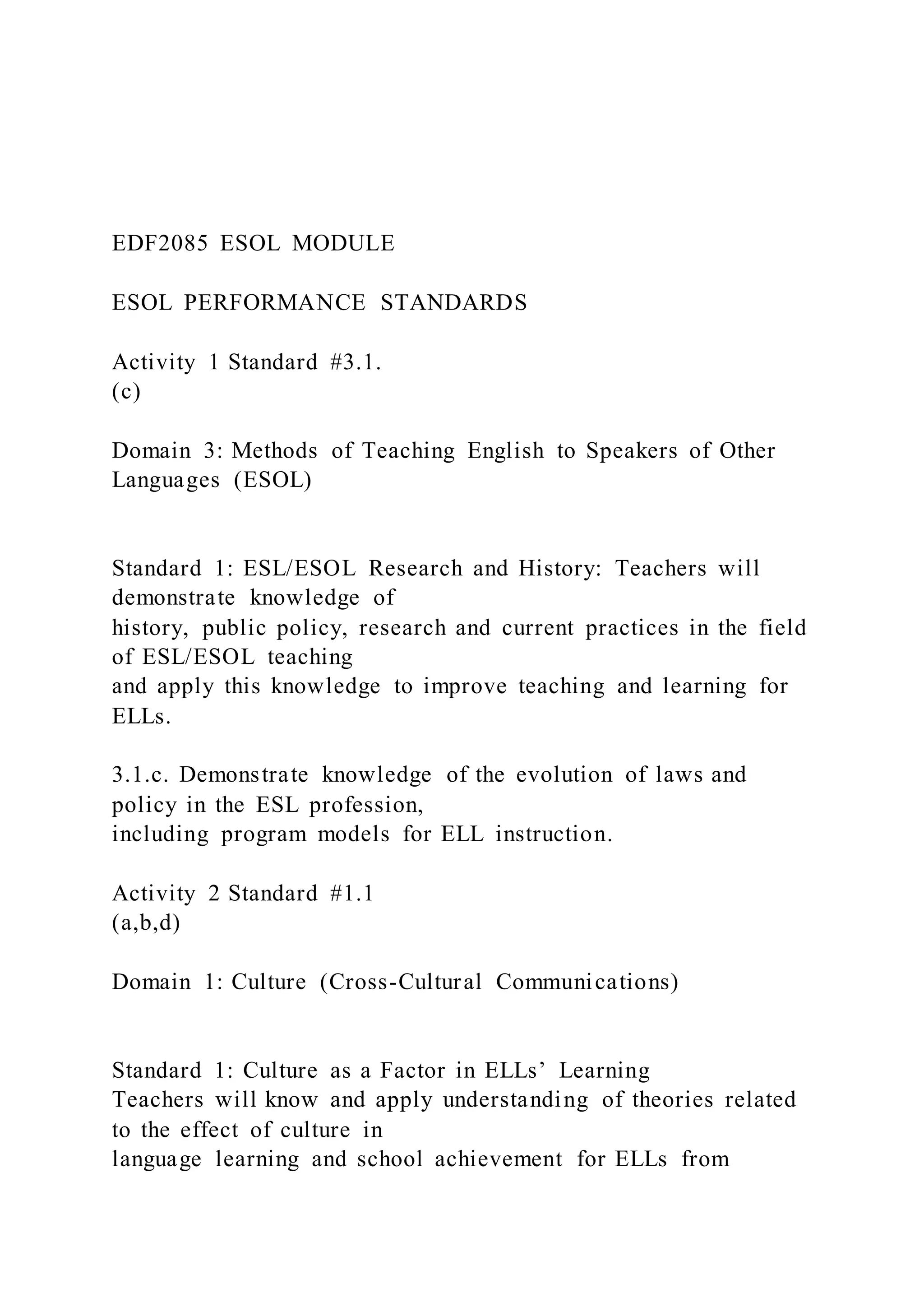 EDF2085 ESOL MODULE ESOL PERFORMANCE STANDARDS Activit | DOCX