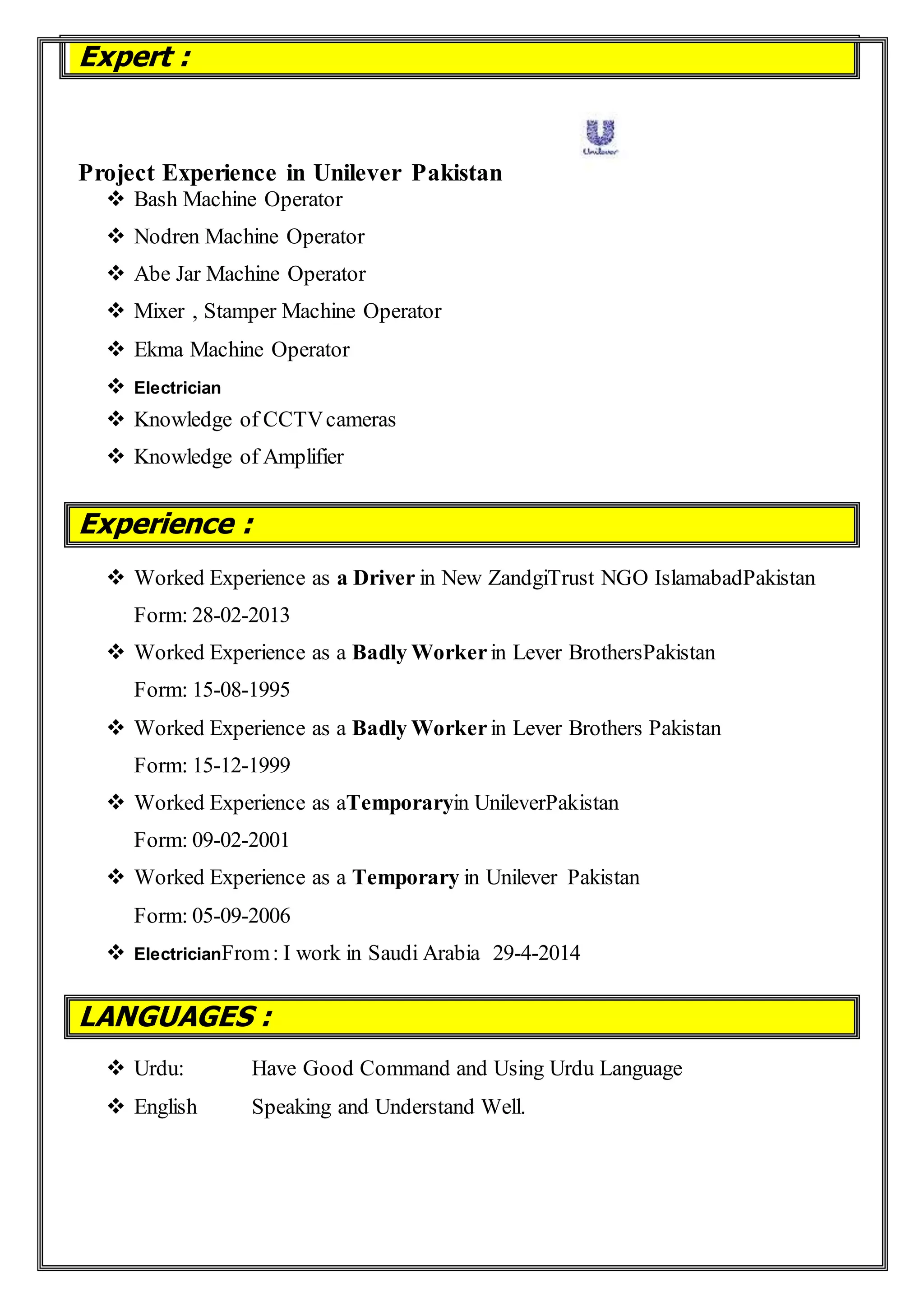 Muhammad Javed Iqbal 1141 Docx Sikhism Religion Spirituality