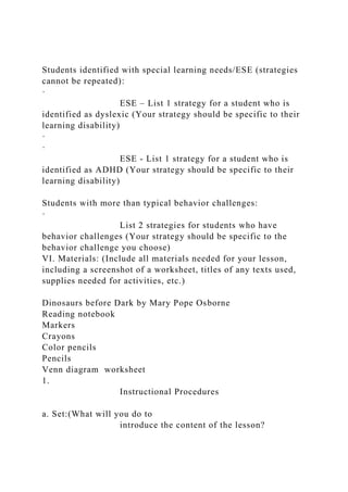 EDG 3321 – Lesson Plan Format BrainstormDo not make changes to.docx