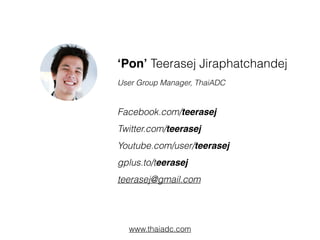 Getting Started Adobe Edge Code CC & Brackets | PPT