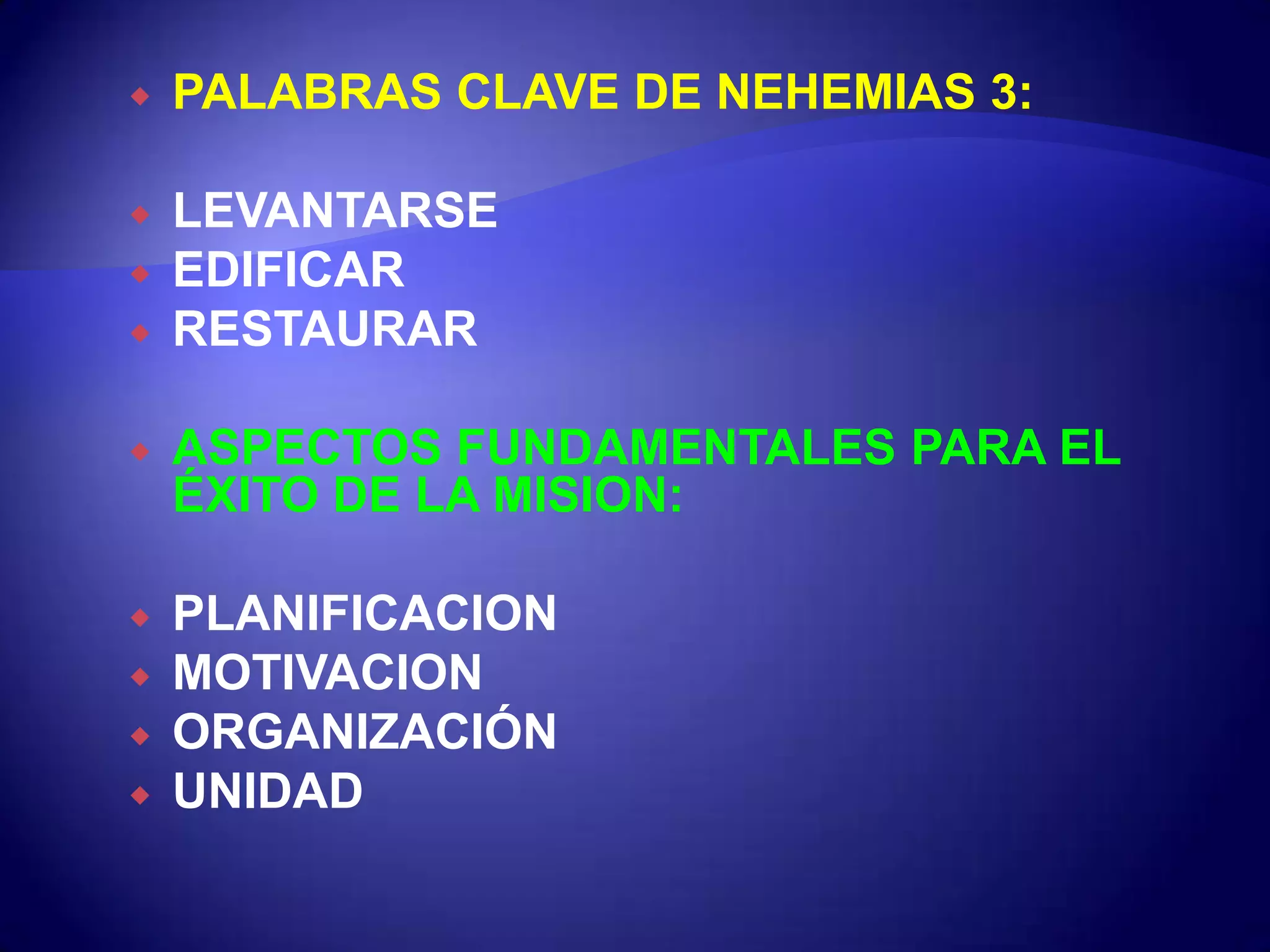 Edificando los muros la estrategia de nehemias sep 23-12 | PPTX