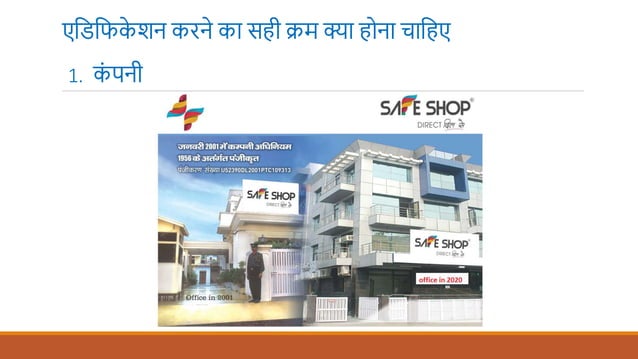 EDIFICATION PPT for leadership training .pptx | Education