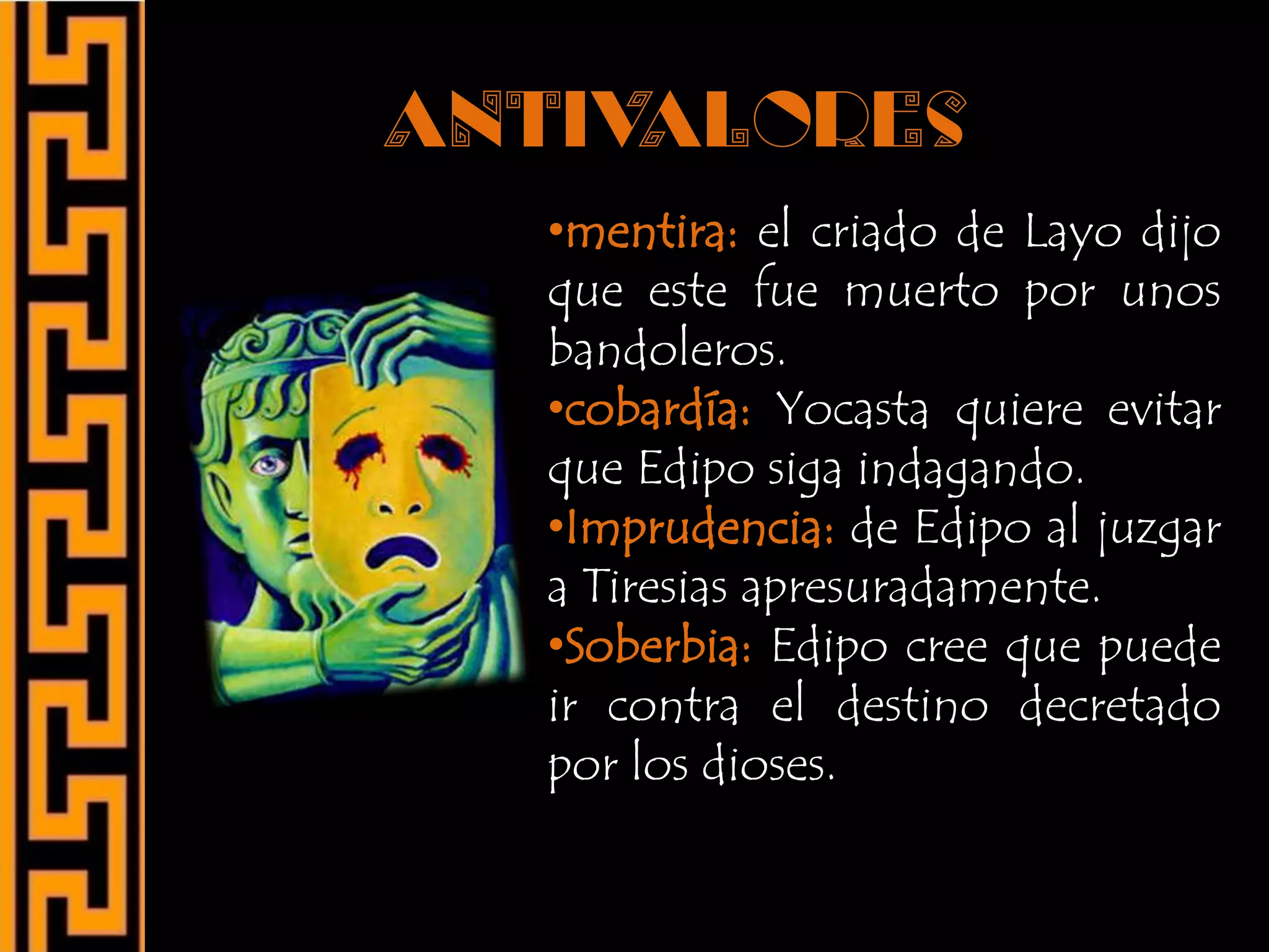 Edipo rey | PPT