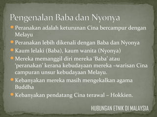 Hubungan Etnik - Baba dan Nyonya | PPT