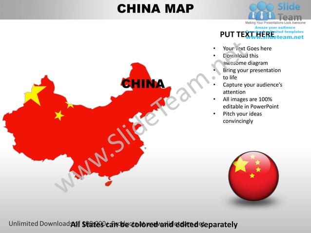 Editable china power point map with capital and flag templates slides ...