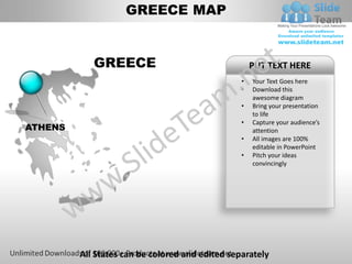 Editable greece power point map with capital and flag templates slides ...