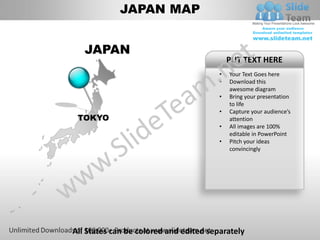 Editable japan power point map with capital and flag templates slides ...