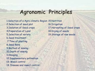 Principles of vegetable seed production | PPTX