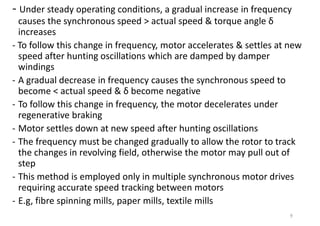 Speed Control Of Synchronous Motor - Synchronous Reluctance Motor | PDF