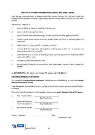 CXC Caribbean Secondary Education Certificate (CSEC) English | PDF