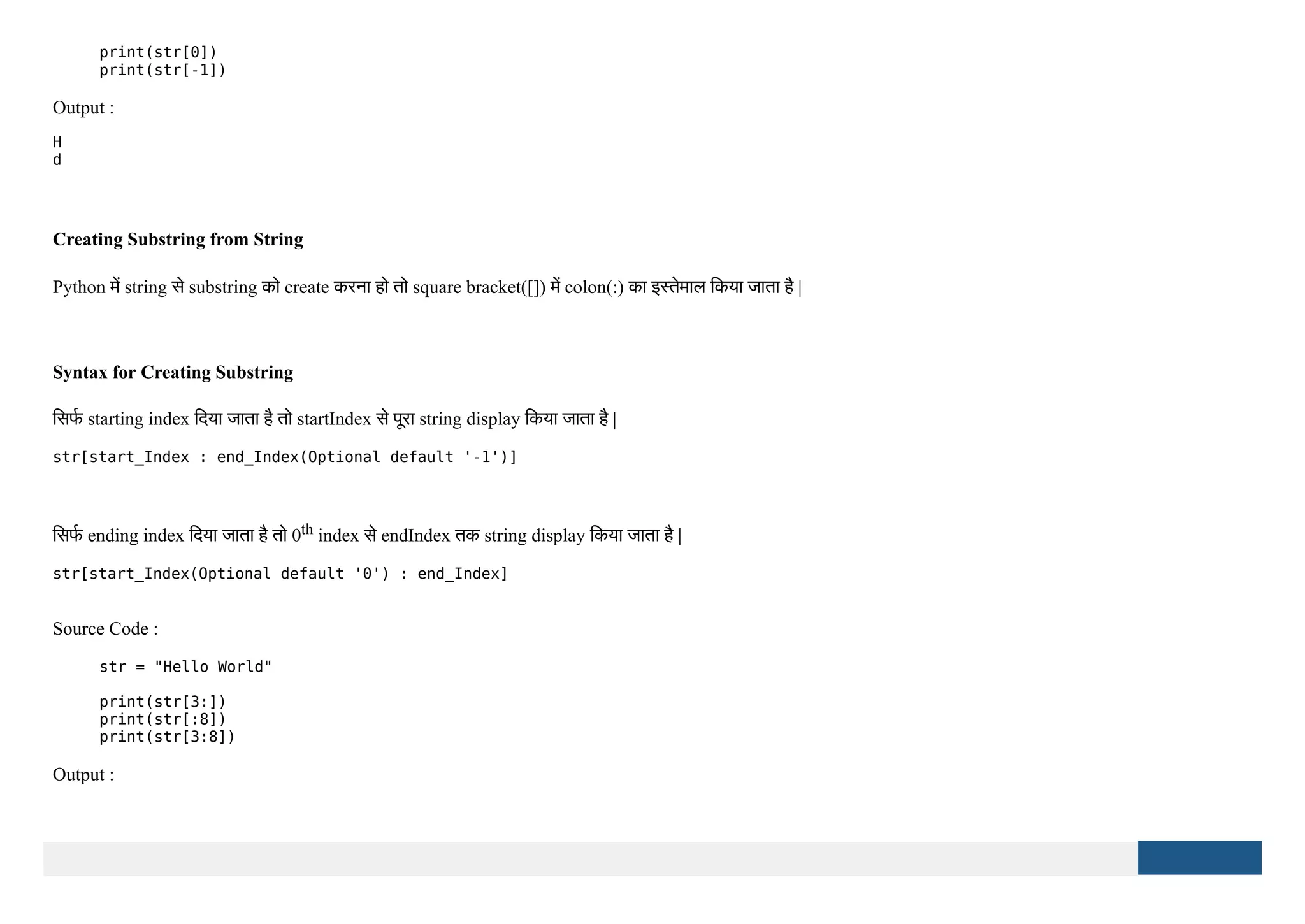 Python String in Hindi | Hindilearn.in