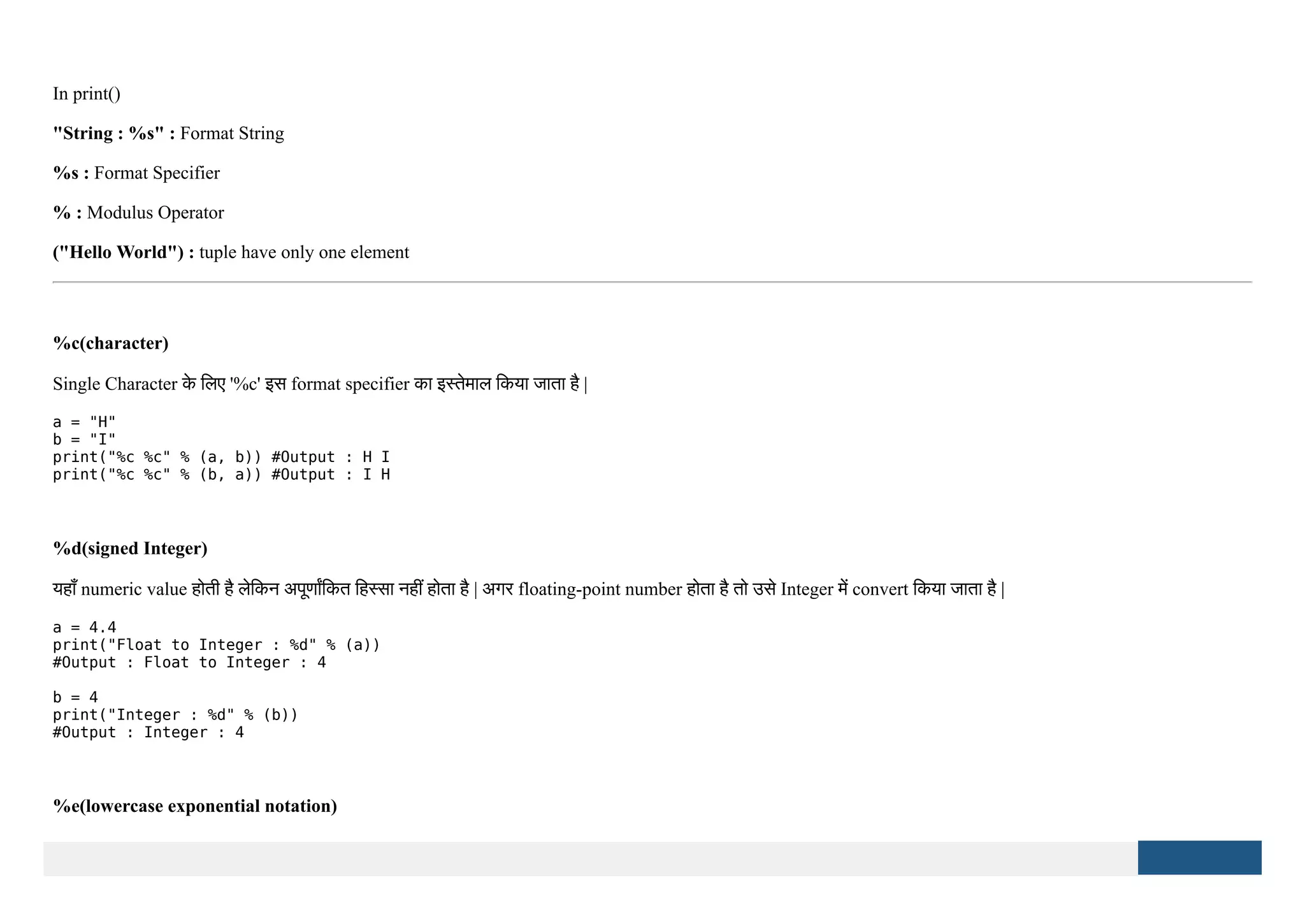 Python String in Hindi | Hindilearn.in