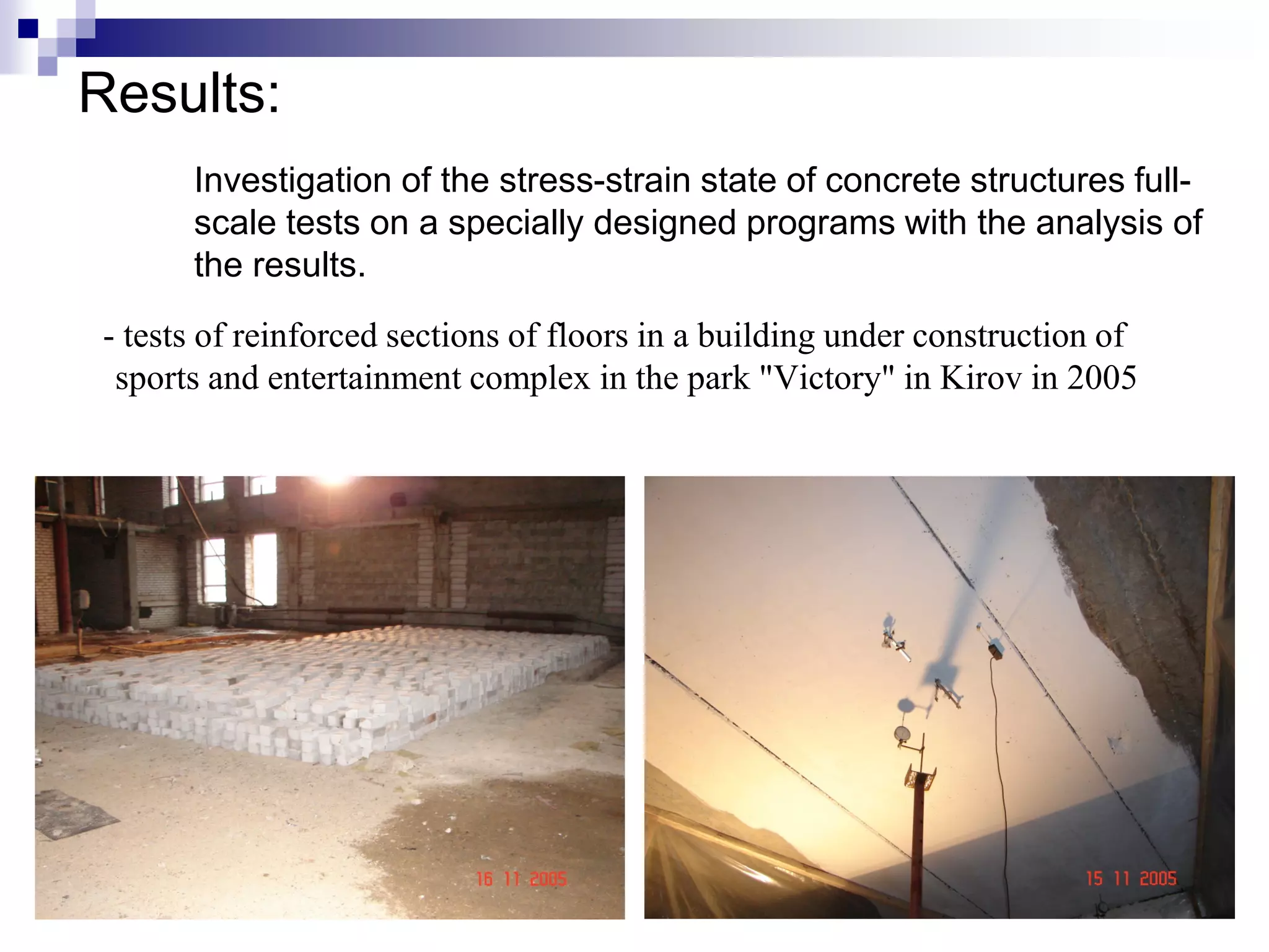 Building constructions | PPT