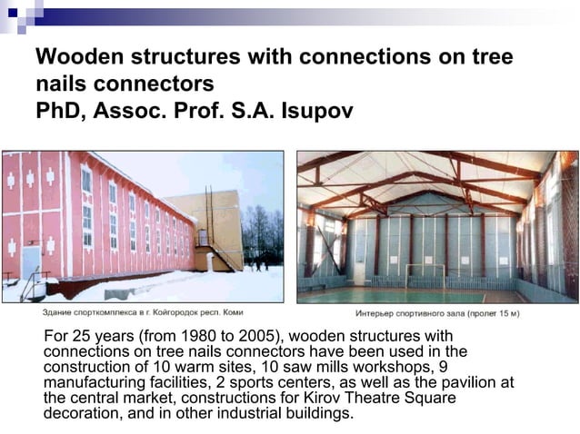 Building constructions | PPT