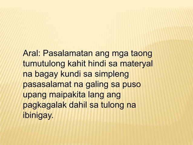 Edith honradez ang sapatero at ang mga duwende.1 | PPTX