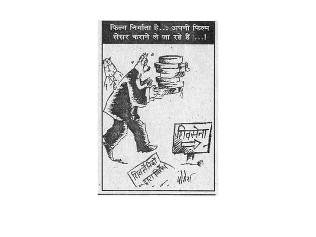 My Editorial Cartoons | PPT