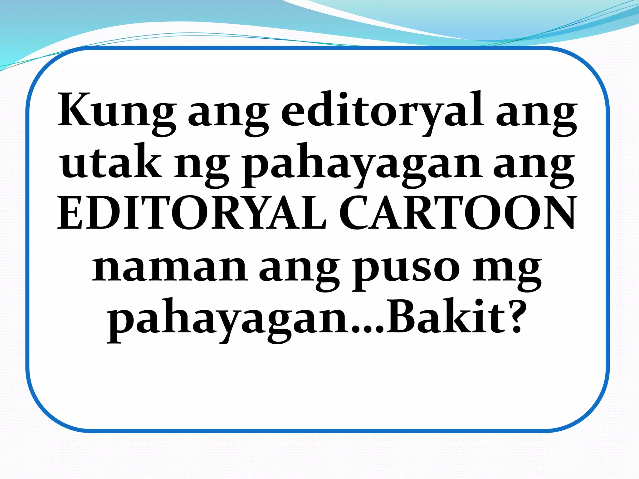 Editorial Cartooning_2014 | PPTX