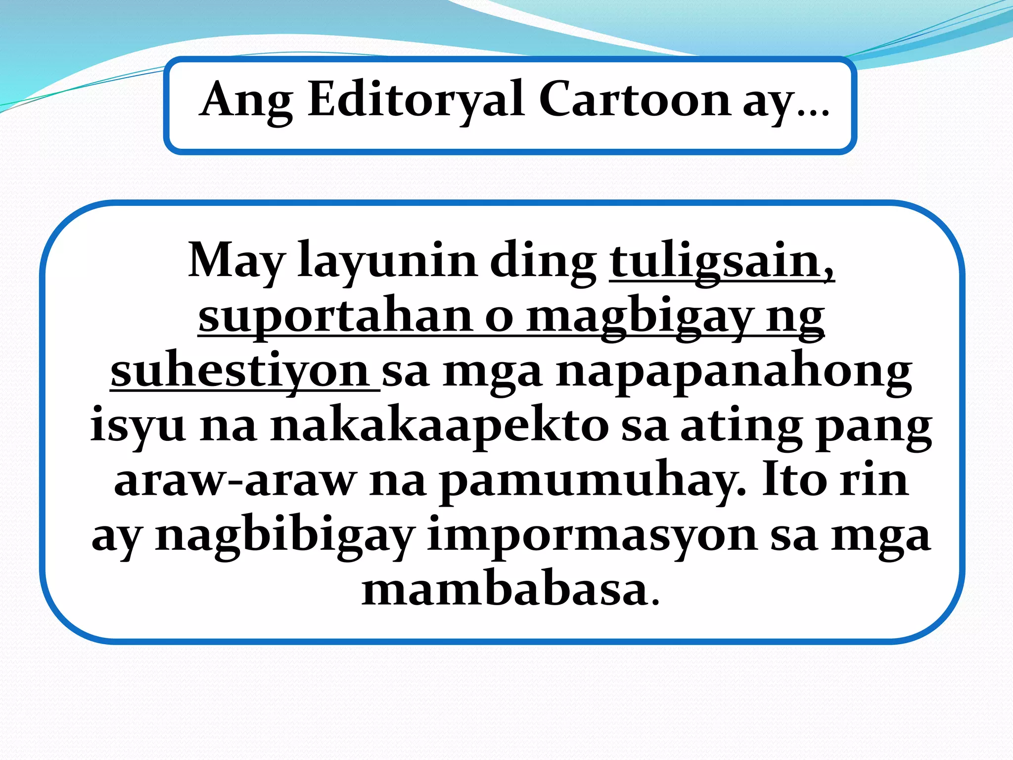 Editorial cartooning 2014 | PPTX