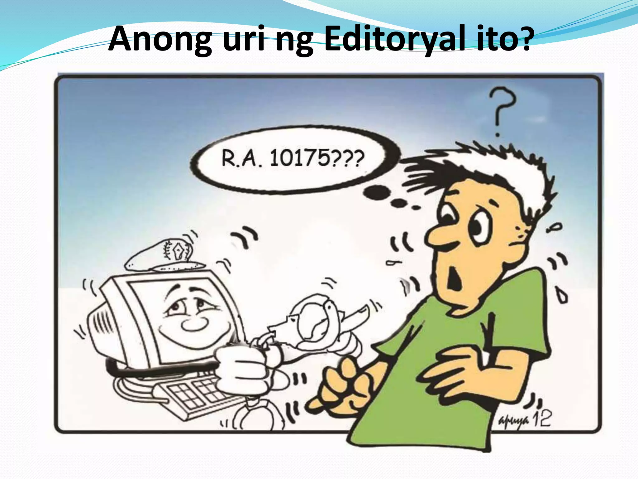 Editorial cartooning 2014 | PPTX