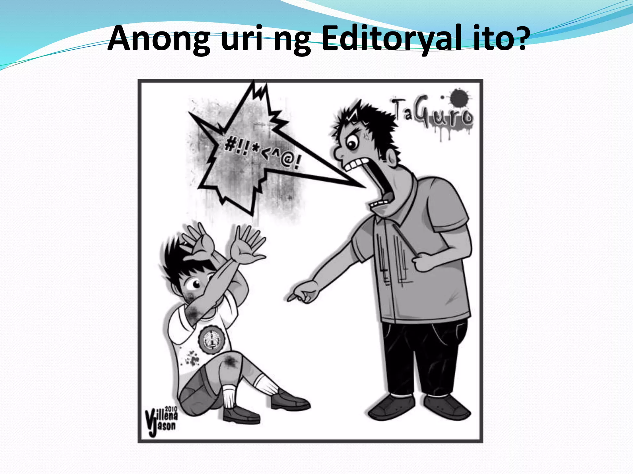 Editorial cartooning 2014 | PPTX
