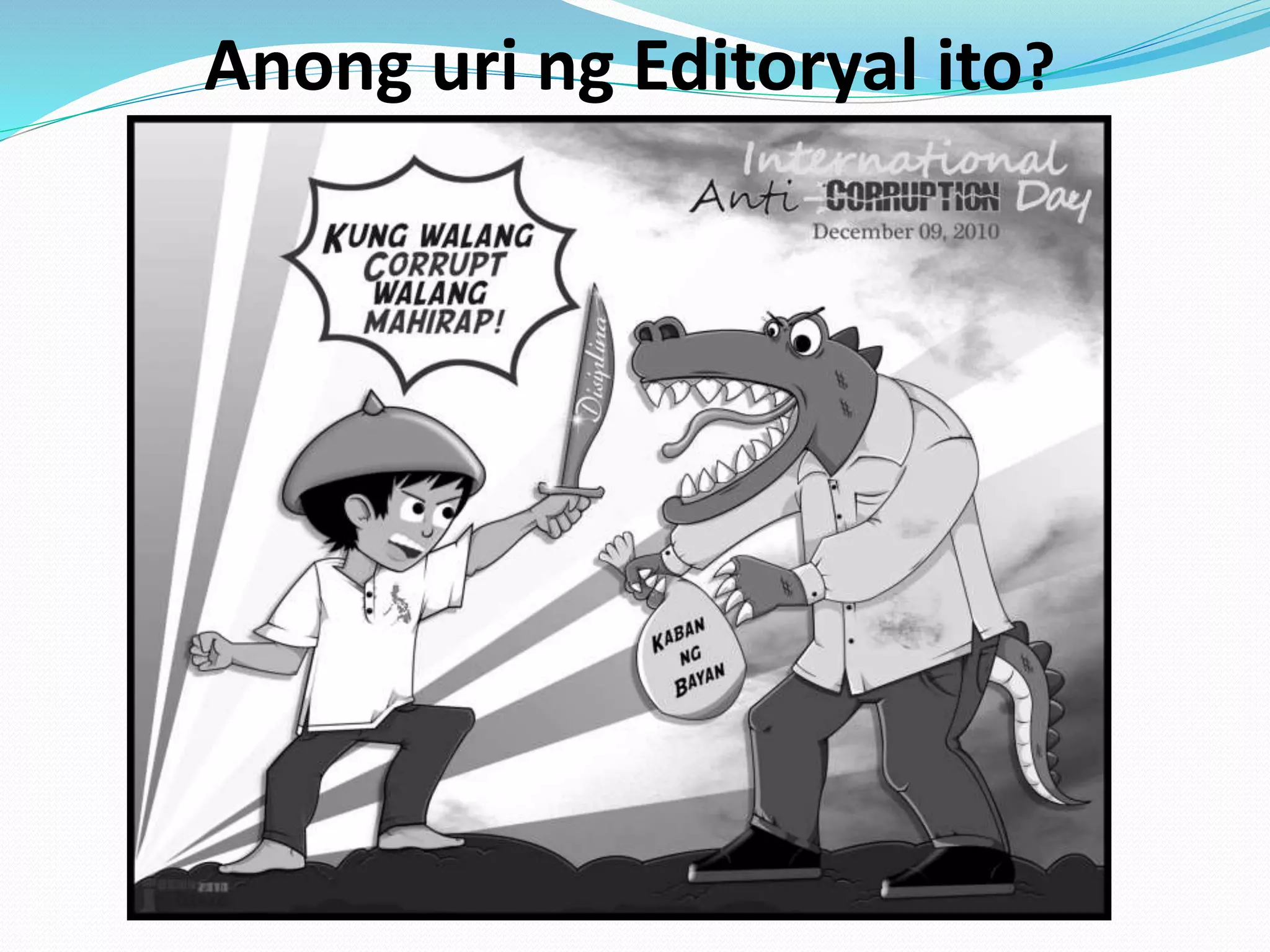 Editorial cartooning 2014 | PPTX