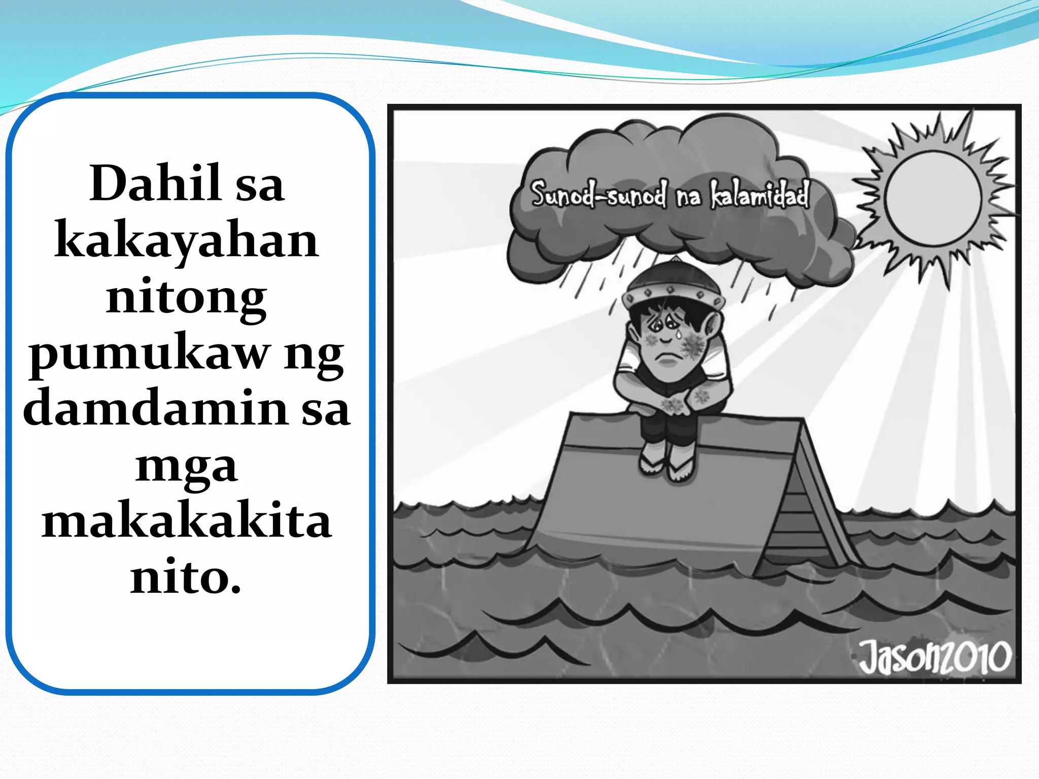 Editorial cartooning 2014 | PPTX