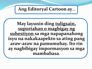 Editorial cartooning 2014 | PPTX