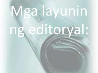 Editorial writing | PPTX