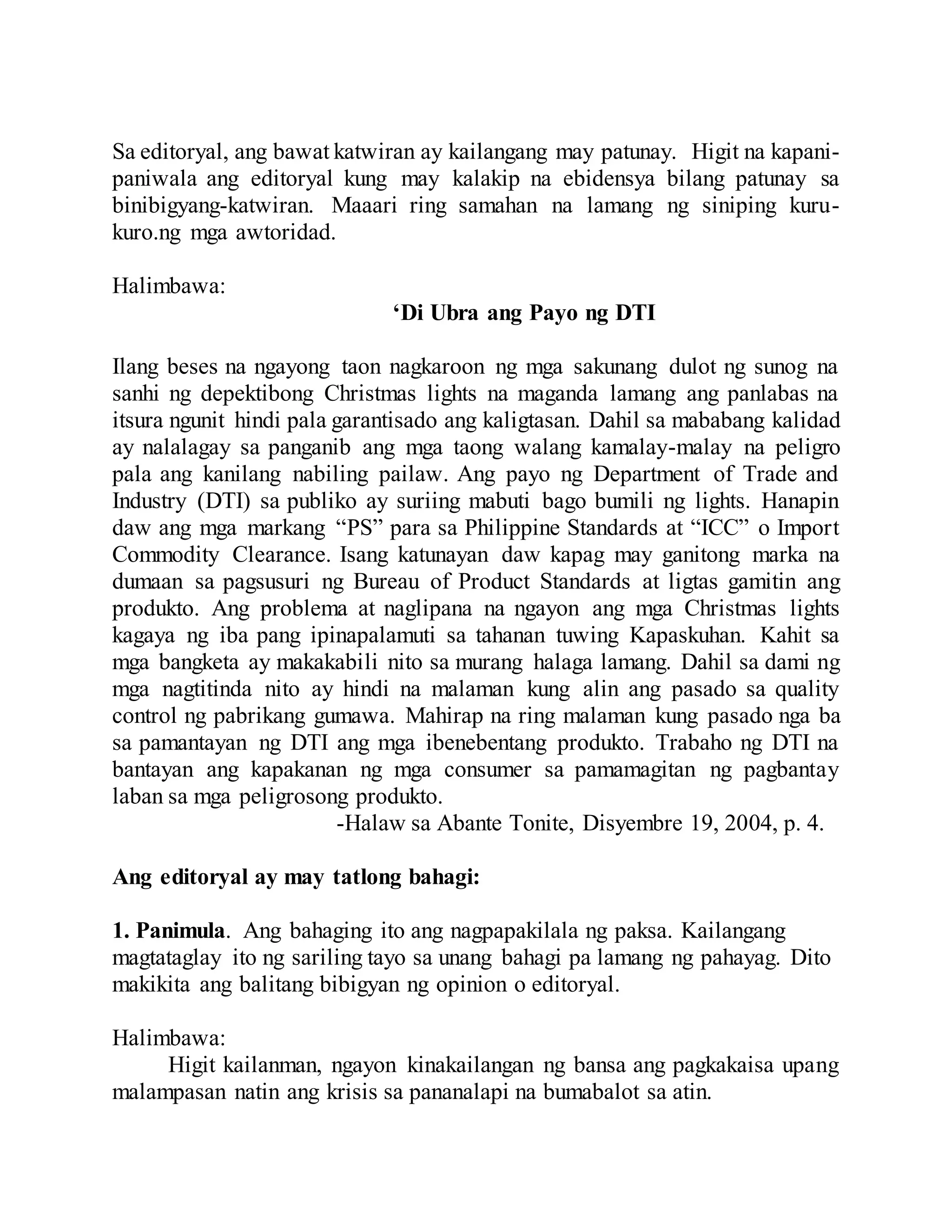 Editoryal: Pagsusuri at Paglilimi | DOCX