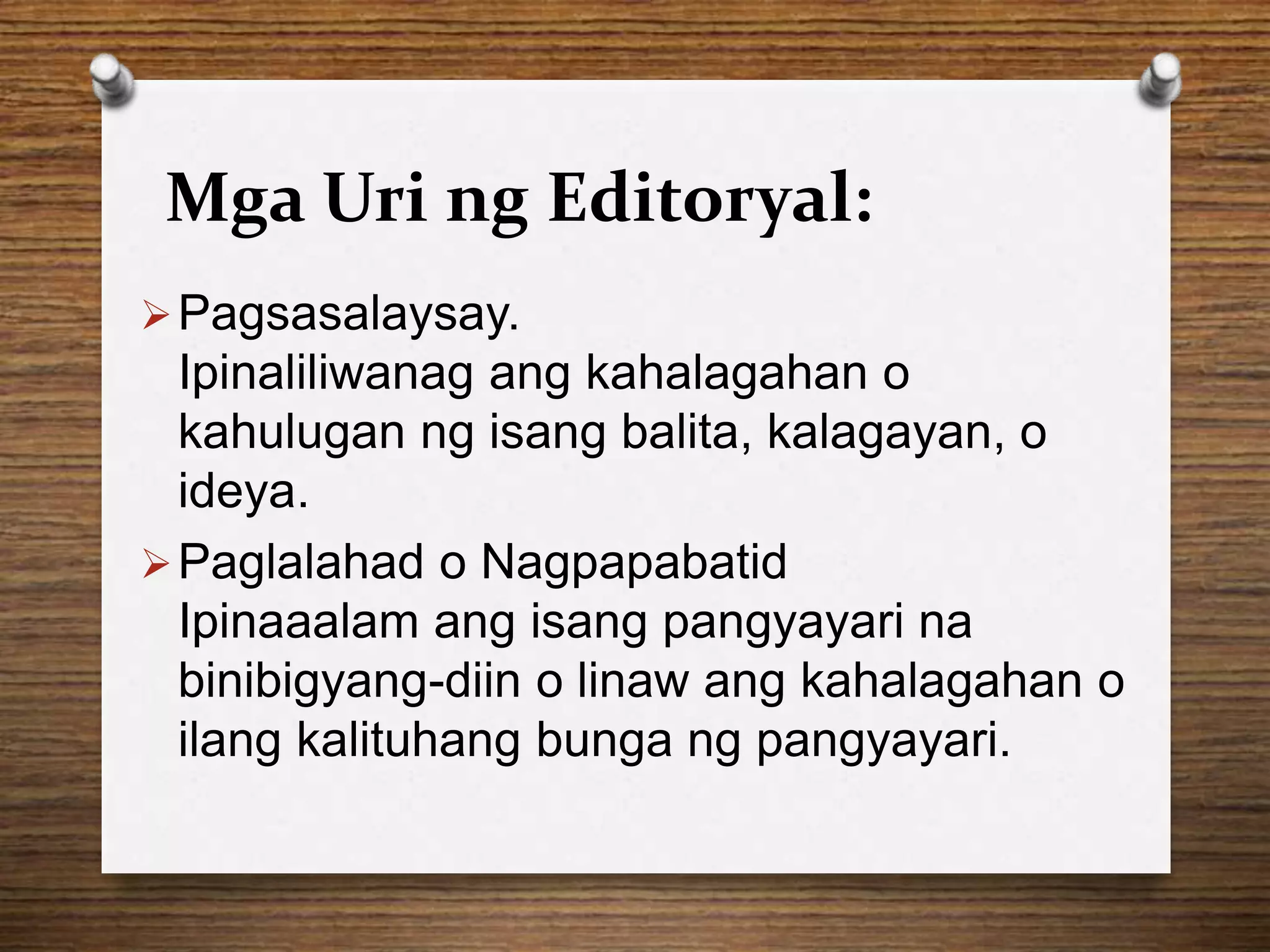 Editoryal o pangulong tudling | PPTX