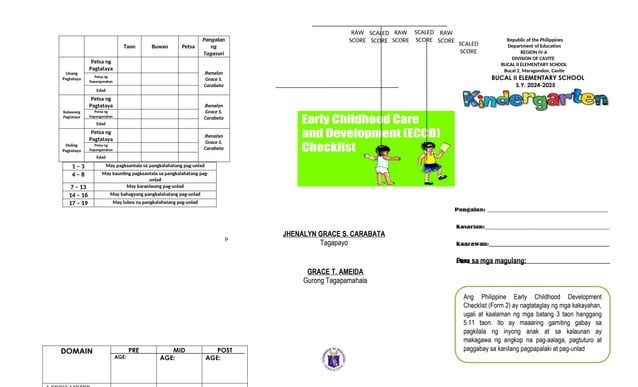 EDITED ECCD for kindergarten form in word | DOCX