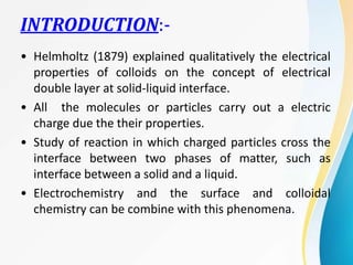 Electrical double layer | PPTX