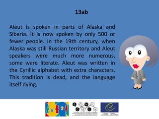 EDL-Quiz-1-answers.pdf