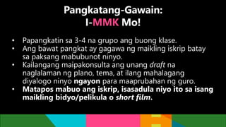 Filipino 11/12 KPWKP - Gamit ng Wika: Interaksyunal at Personal.pdf