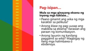 Filipino 11/12 KPWKP - Gamit ng Wika: Interaksyunal at Personal.pdf