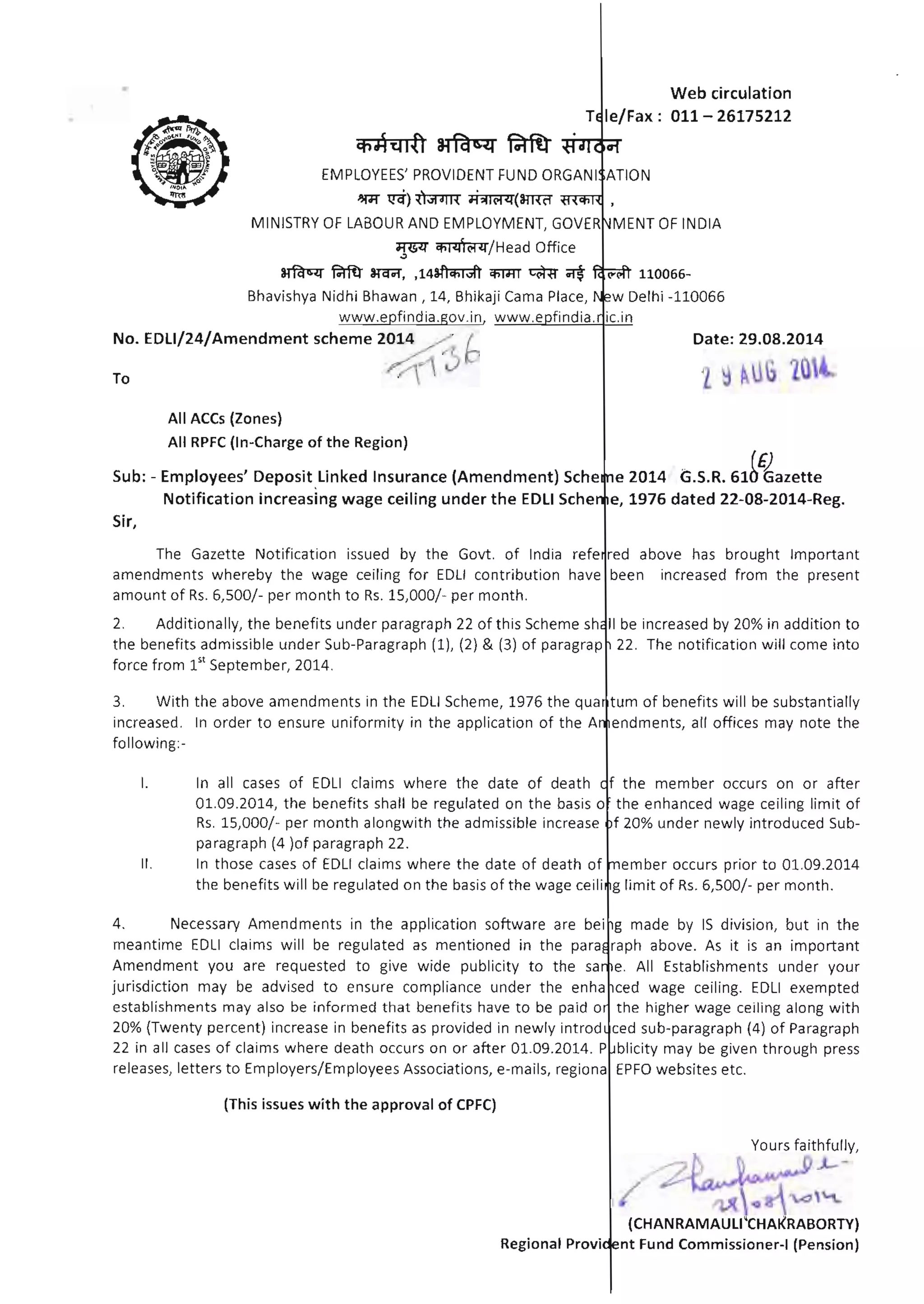 Edli amendment scheme | PDF