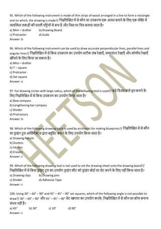 ITI Engineering Drawing MCQ Top Most Important Questions | PDF