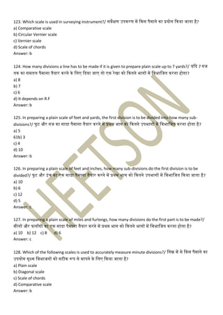 ITI Engineering Drawing MCQ Top Most Important Questions | PDF