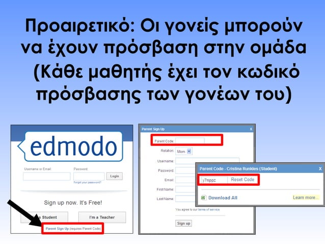Edmodo presentation | PPT