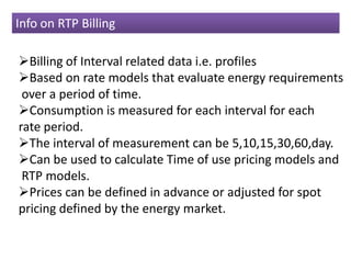 EDM Overview Of RTP Basics | PDF