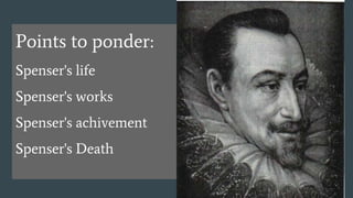 Edmund spenser | PPTX